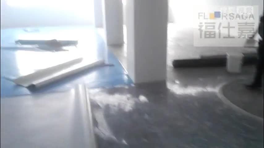 pvc卷材地板涂胶方法