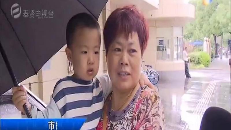 “垃圾不分类将受罚”引发市民热议