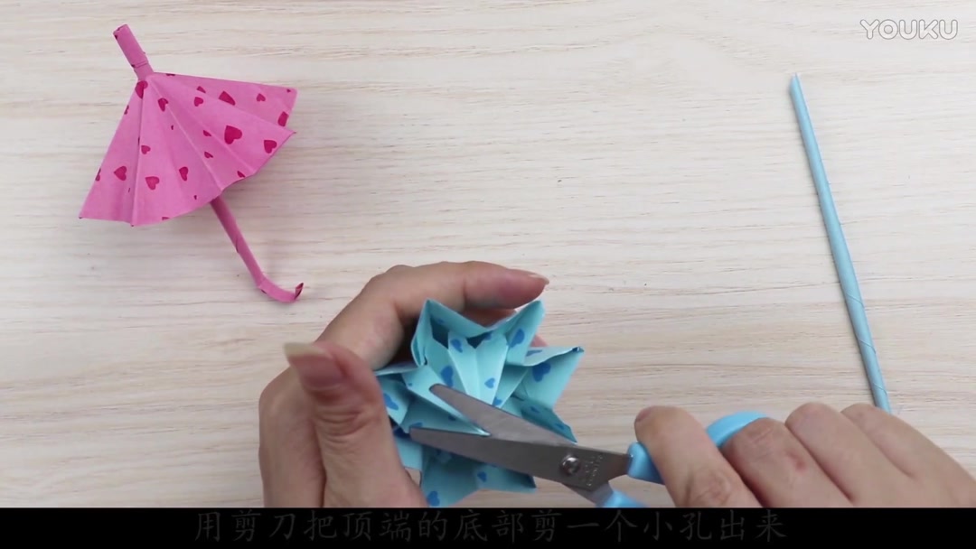 手工折纸 迷你小雨伞 美翻啦