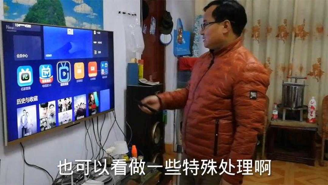 要怎样才能在电视上看特殊节目?什么软件好?怎样安装?大叔教你