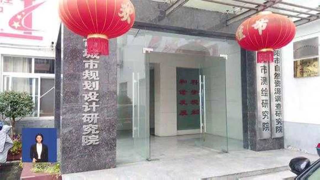 市自然资源和规划局:发布首批9类建设工程规划许可豁免清单