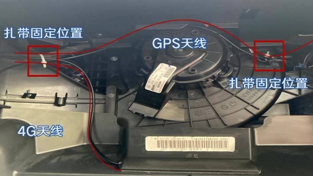 多媒体导航安装视频-昕动昕锐