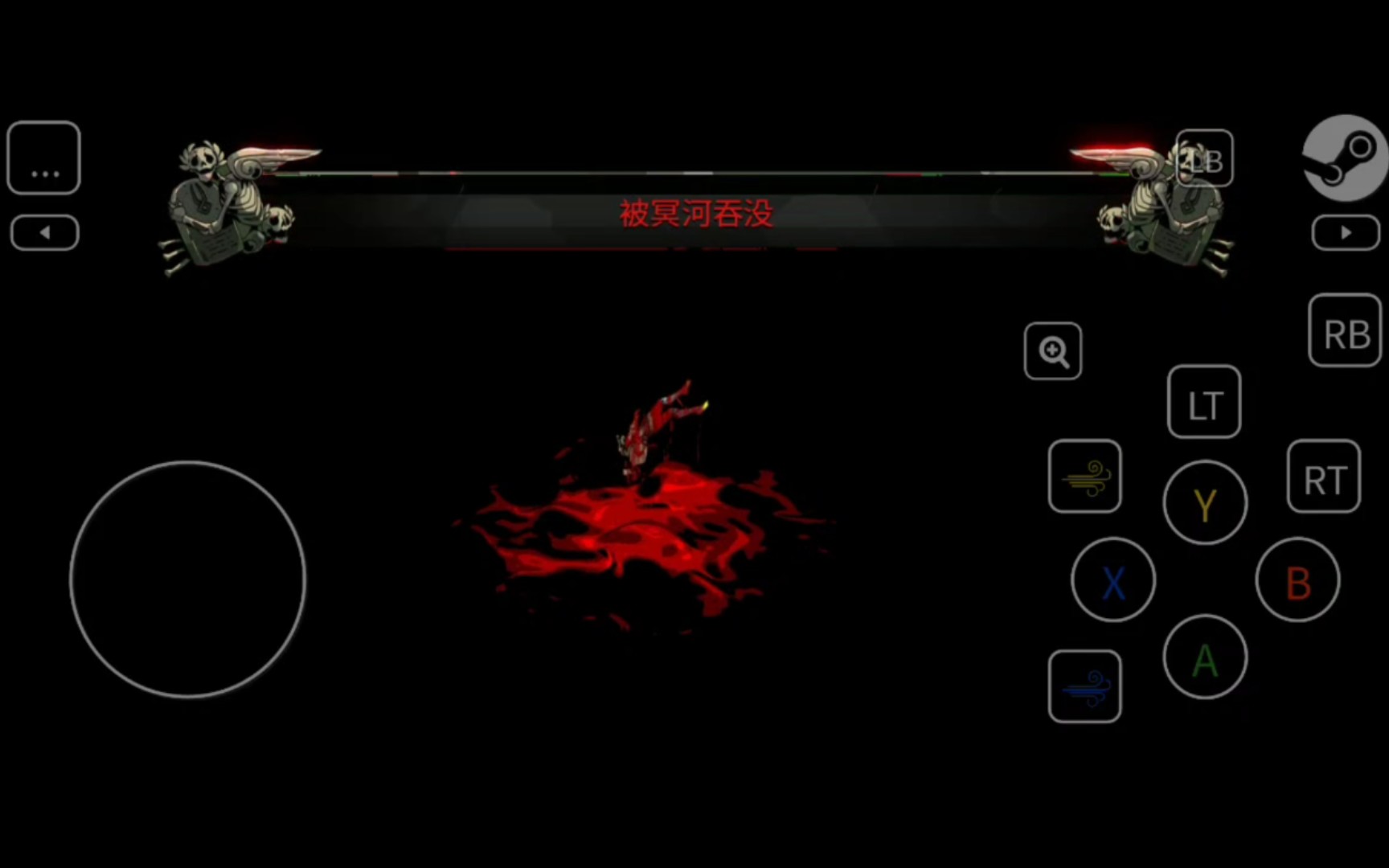 《关于我因为懒所以睡觉前用steam流式传输玩一把哈迪斯十分下饭靠...