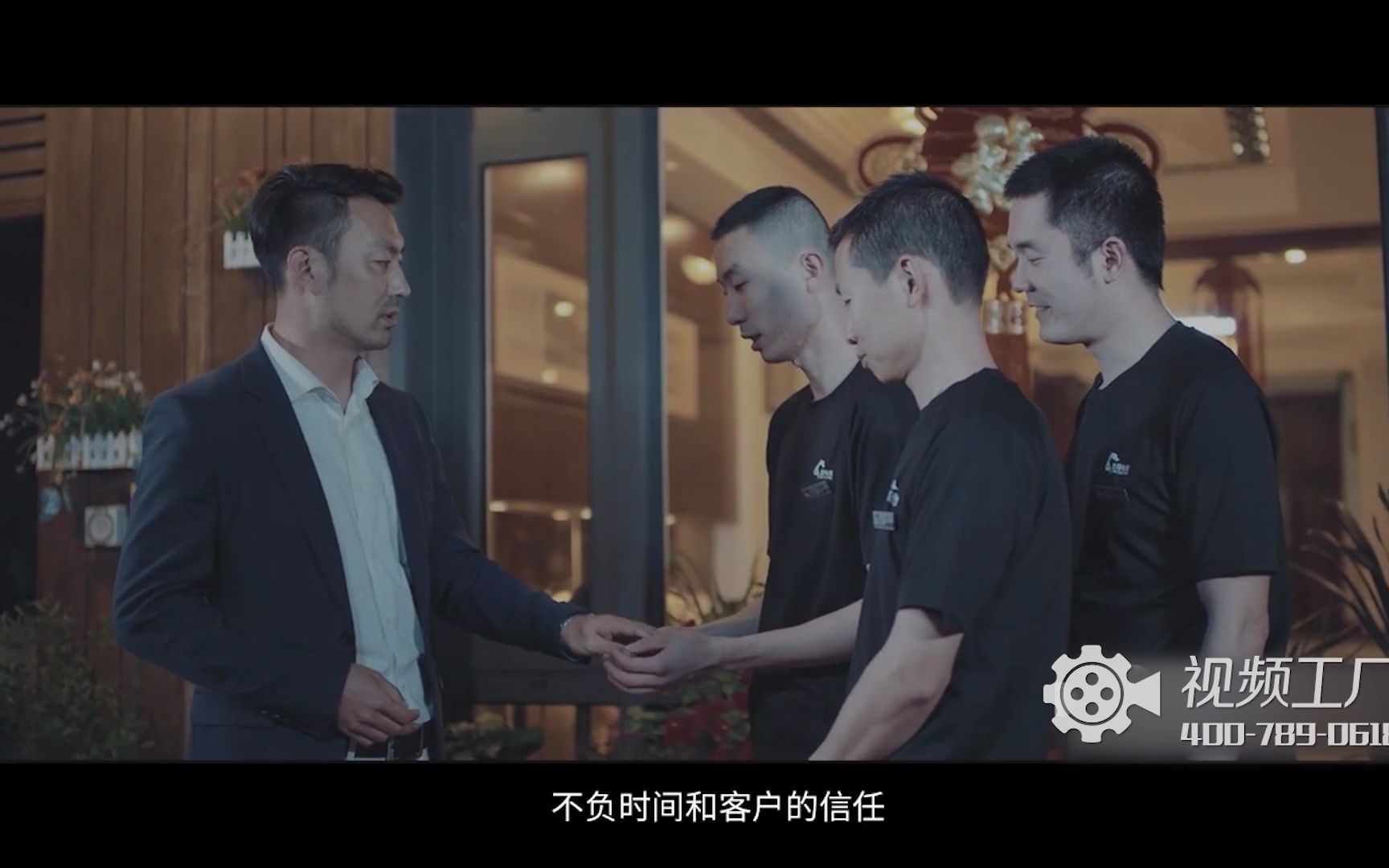 设备制造业 演绎企业宣传视频