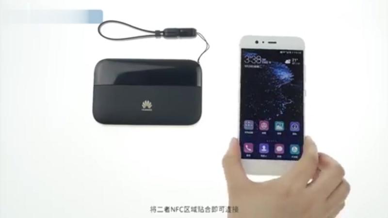 华为随行WiFi2Pro基础操作指导
