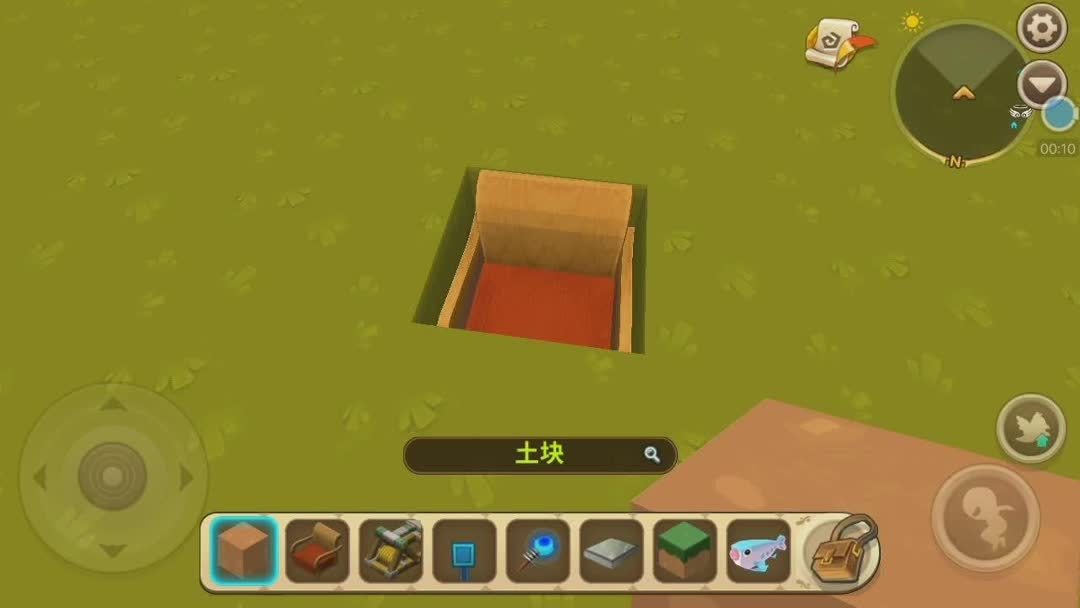 迷你世界:制作沙发的陷阱教学,居然能将你送飞月球