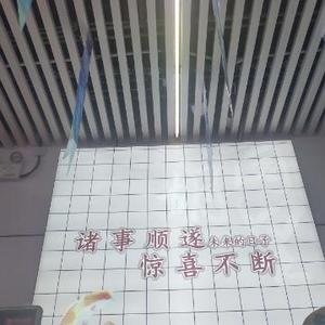关键你忒动 