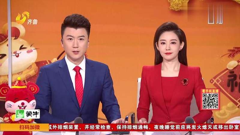 视频|防控新型冠状病毒,专家教你如何预防