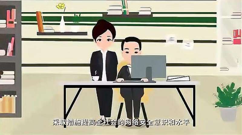 【网络安全法实施五周年|网络安全为人民 网络安全靠人民】 和谐宽城