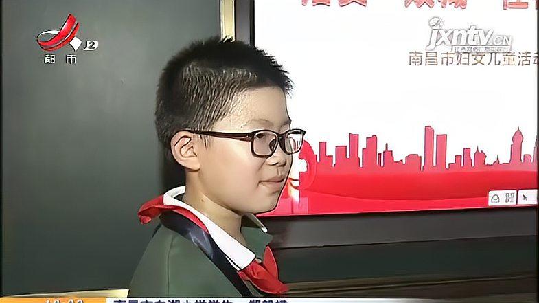 南昌:“非遗”进校园 课余收获多