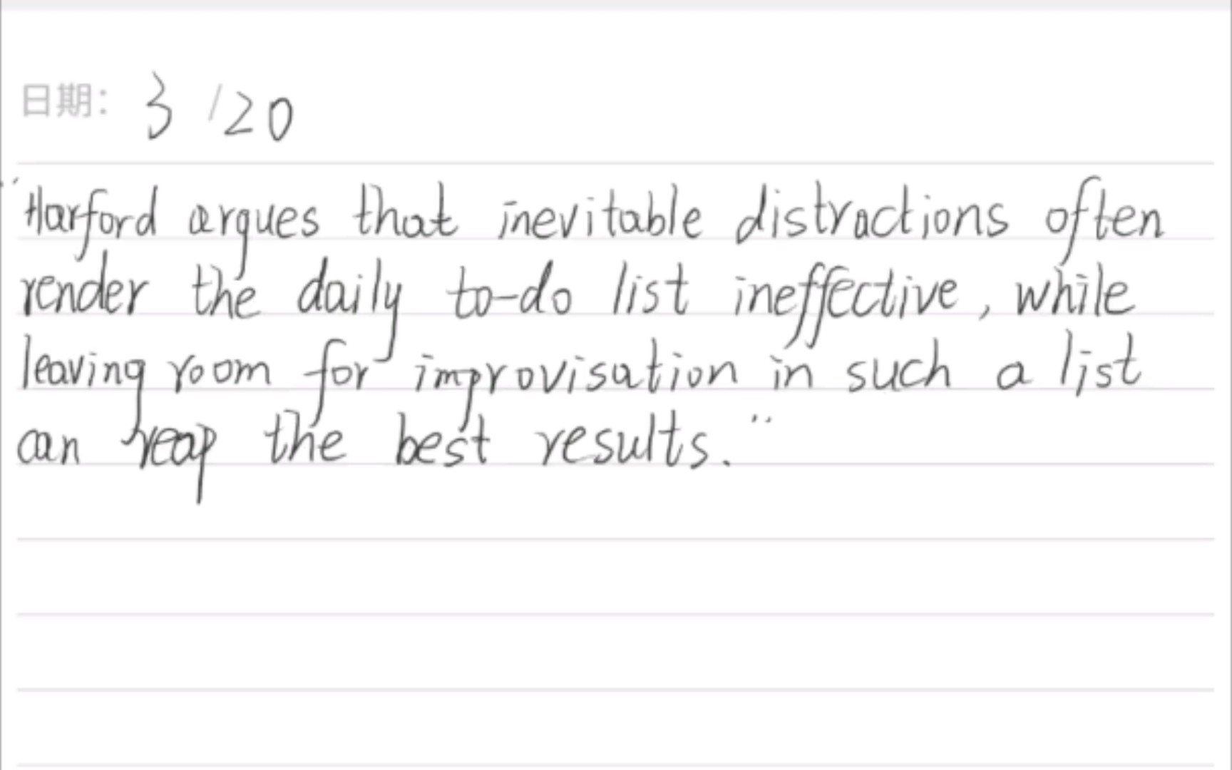 【长难句拆分】你是如何制定学习计划的呢?