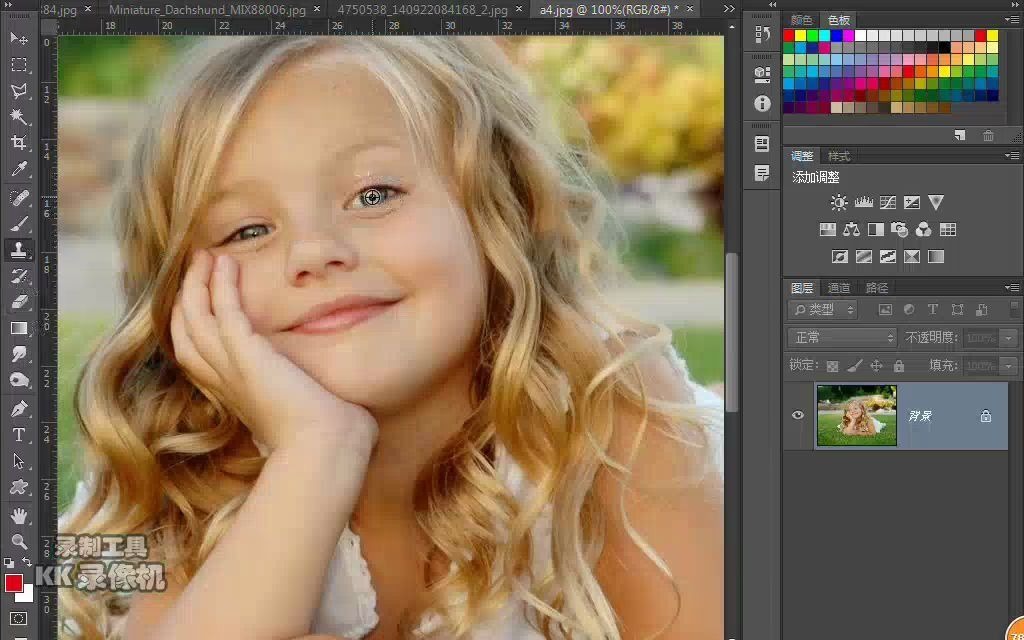 Photoshop基础教学_09仿制图章工具