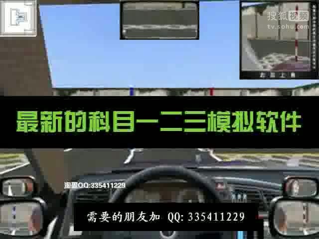 微型载客汽车_什么是载客汽车_