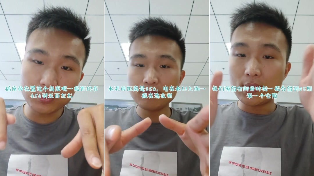 洗衣机放在阳台还是卫生间还是厨房?尺寸一般是多少?设计师跟你聊...