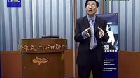 财务经营管理篇01