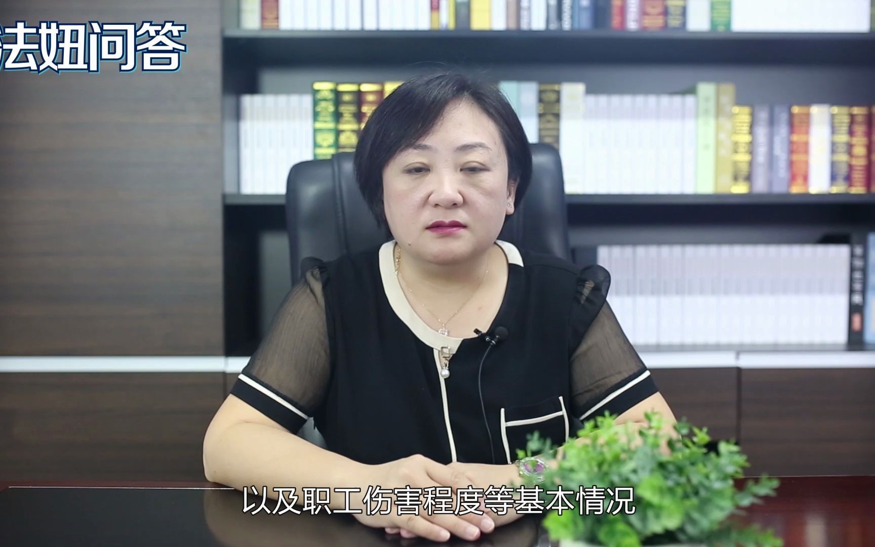 申请工伤认定到哪个部门去申请
