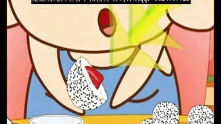 小狗帮妈妈做饭团爱盟幼儿园 视频幼儿早教 动画