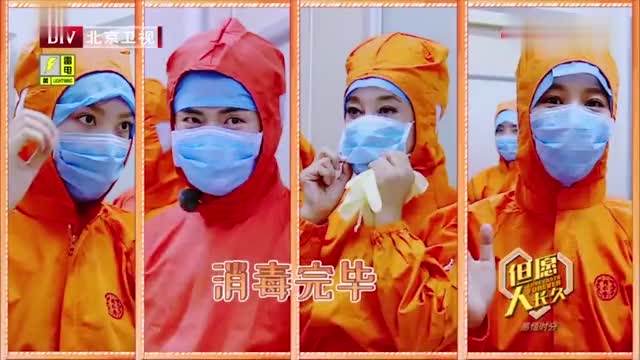 揭秘安宫牛黄丸制作流程,这一套消杀流程堪比防疫|但愿人长久