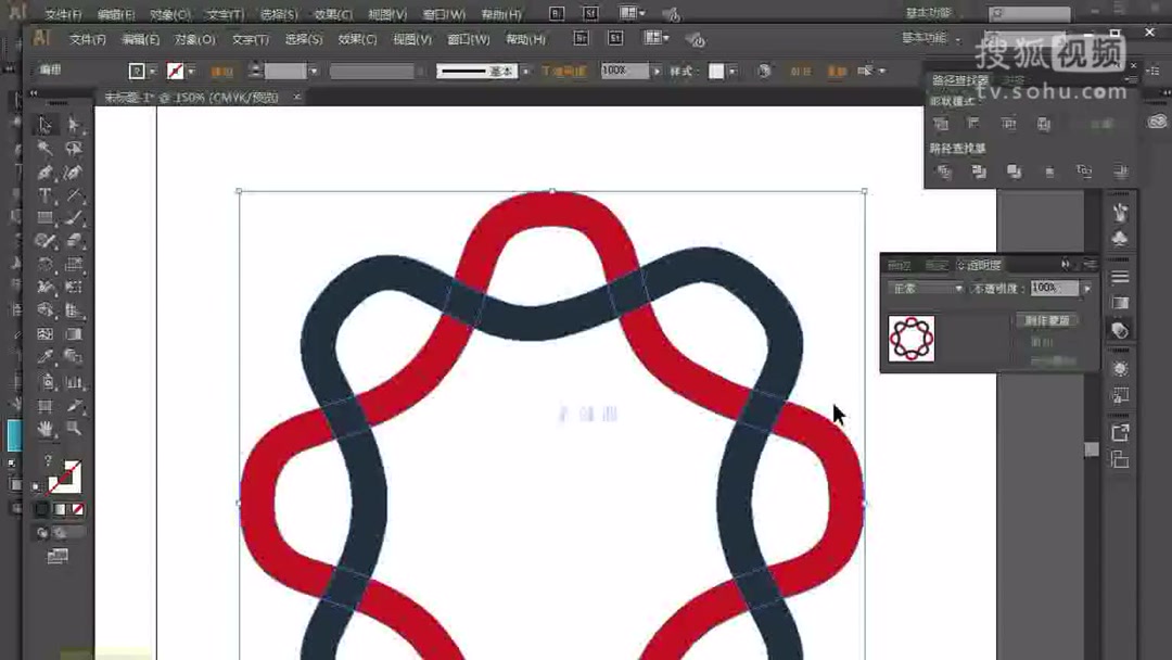 平面广告设计教程ps广告设计制作教程photoshop教程视频企业LOGO...