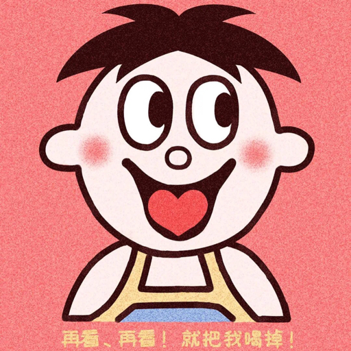 睡不醒还起不来 