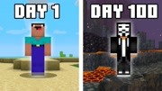 叶枫娱乐 我的世界 100天在我的世界中生存挑战