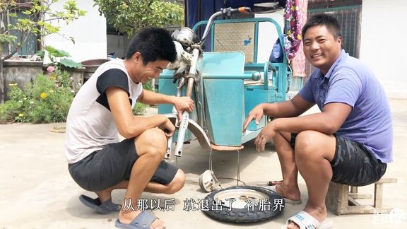 农村大哥家7年电动车,自己动手换轮胎,准备带媳妇儿环游世界!