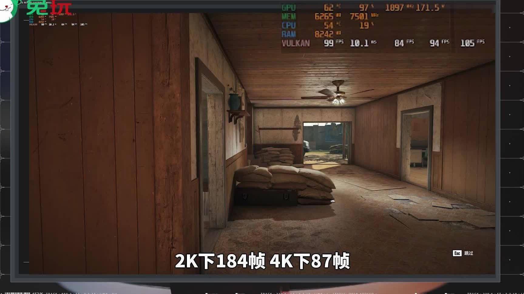 兔玩评测室:技嘉小雕AORUS RTX 3060 ELITE 显卡