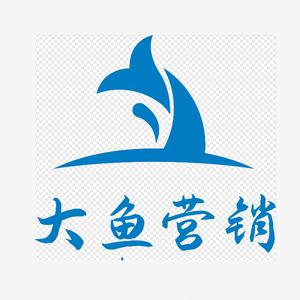 大鱼视频优化 