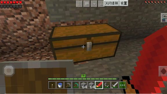 我的世界多模组生存第六期