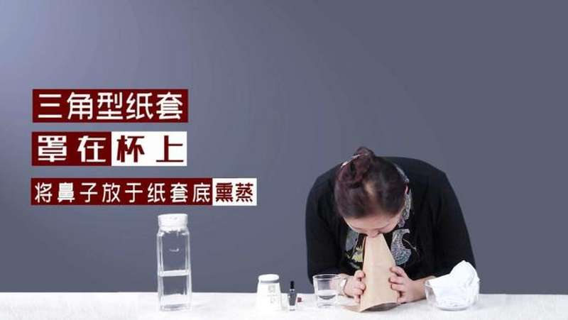 小孩鼻炎鼻塞后患无穷,3个小妙招不伤小鼻子