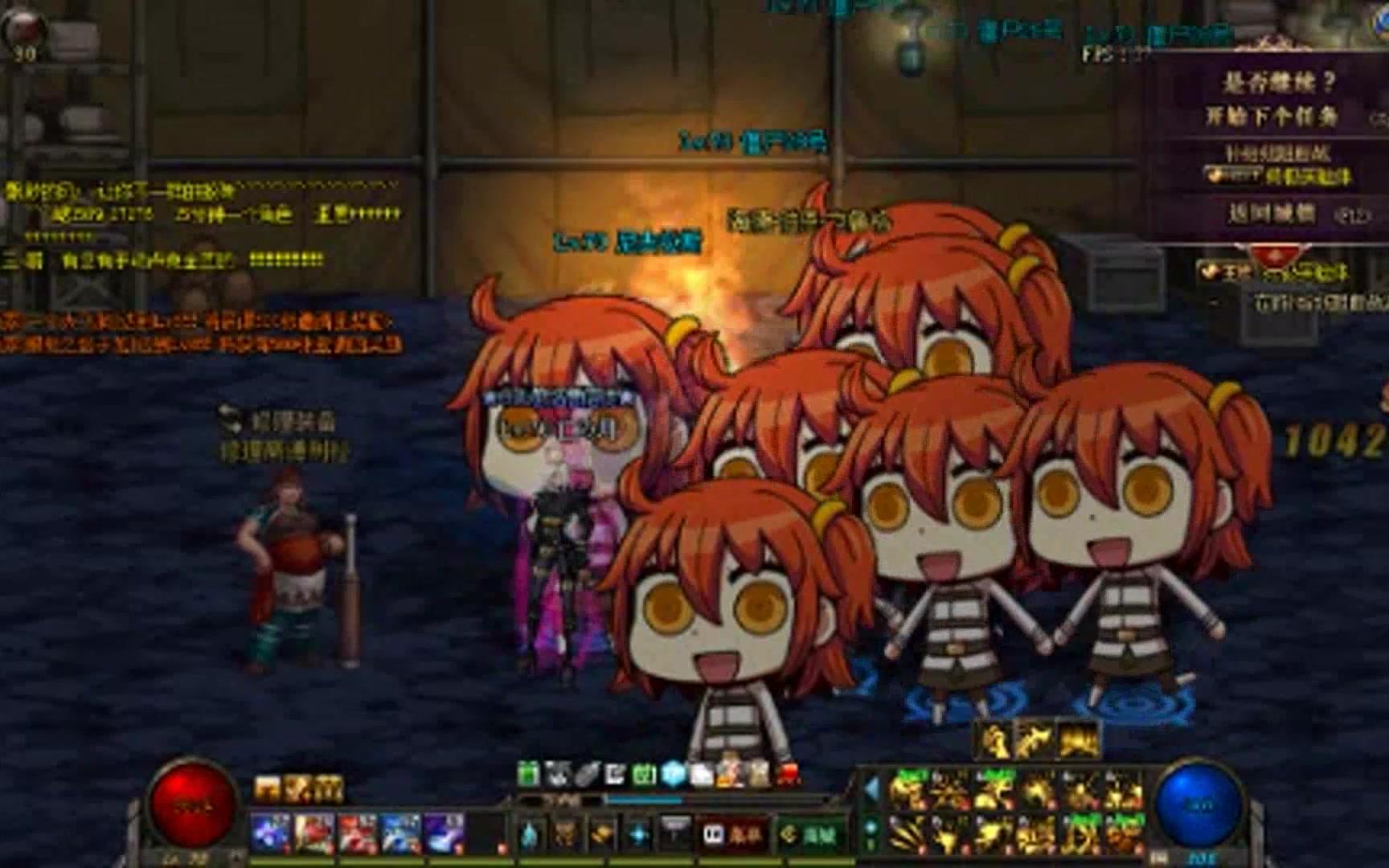 【DNF】咕哒子又乱入阿拉德大陆啦