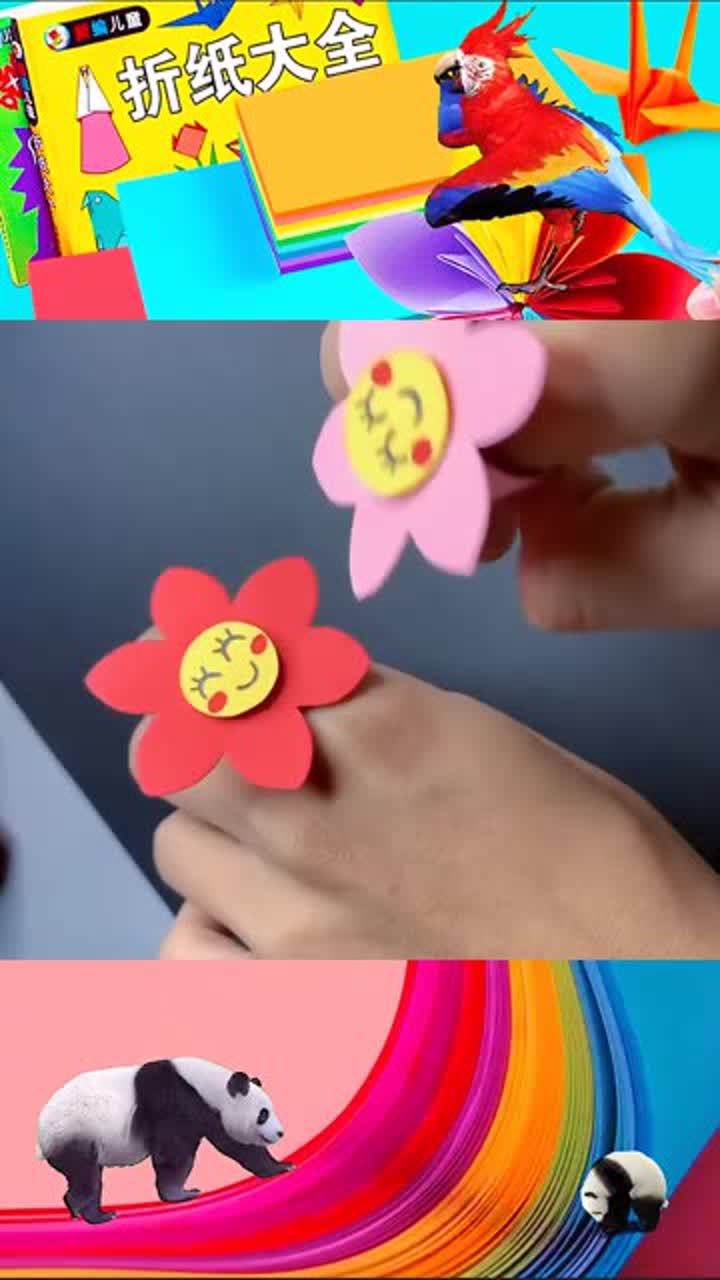 女孩子超爱的手工戒指来啦,花朵戒指还能转圈圈亲子手工 一起做手工 ...