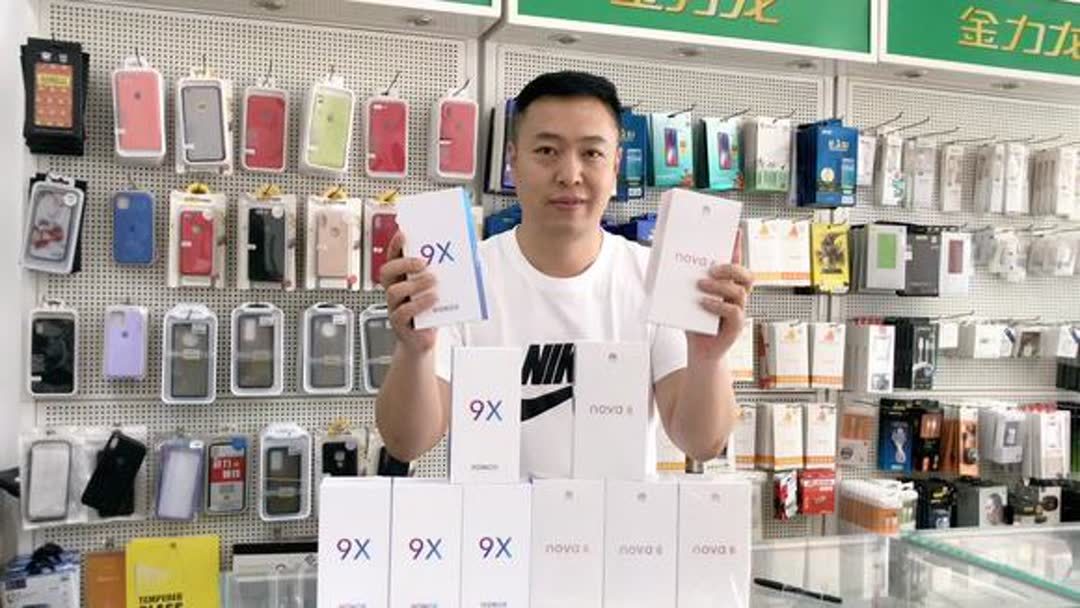 给大家推荐一款最便宜的5G手机