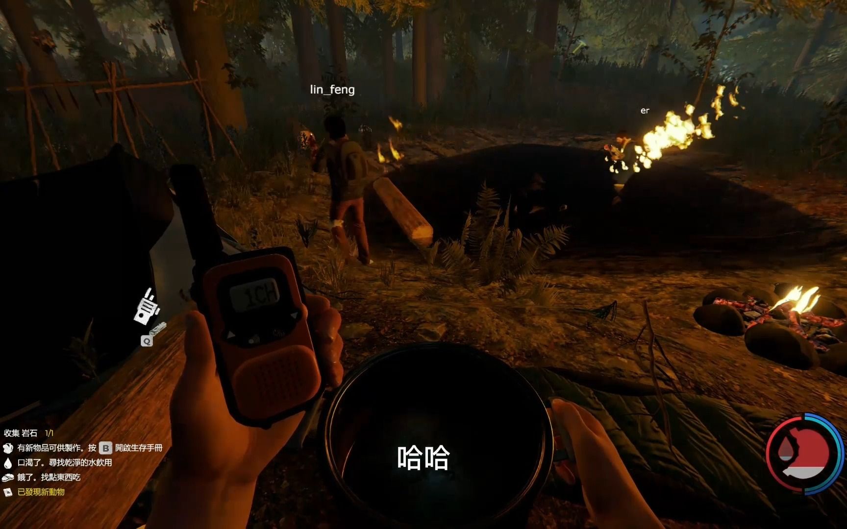 森林萌新实况“教程”~:跟你掉一个岛上是真的累