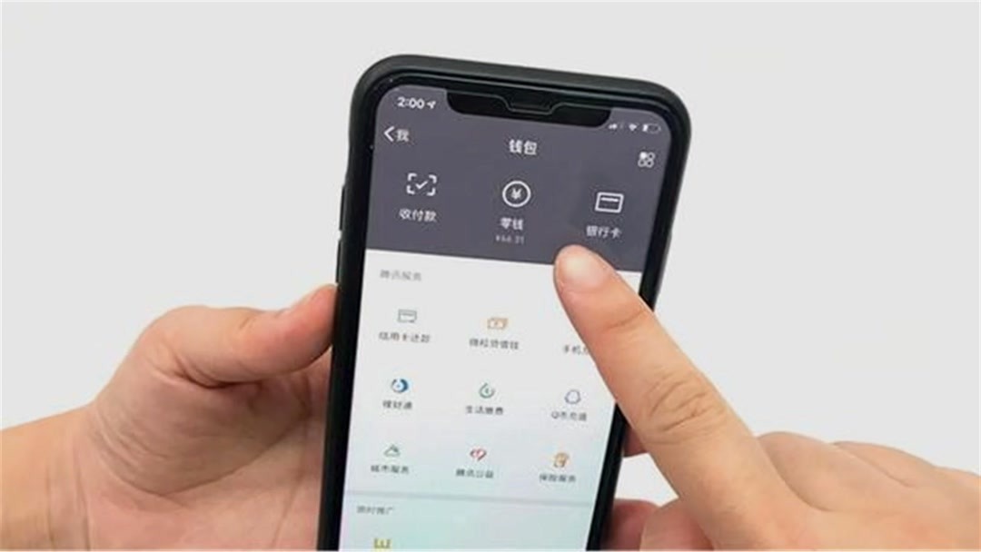 微信绑上了银行卡要注意,现在知道还不晚,不是迷信!快叮嘱家人