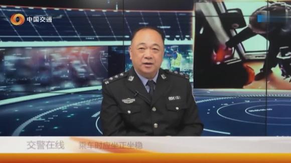 出行安全不能抛之脑后,乘车时候一定要注意这些,提高警惕性!