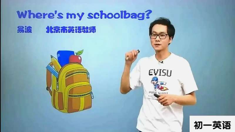初一英语:必背英语单词及语法连词详细讲解,建议收藏!
