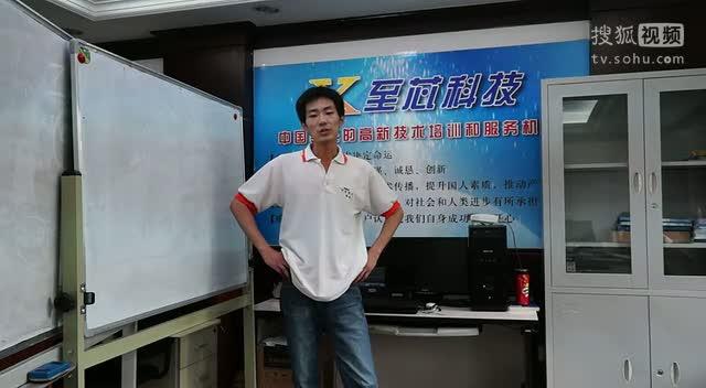 至芯科技1205期FPGA工程师就业培训班学员毕业感言（流畅）