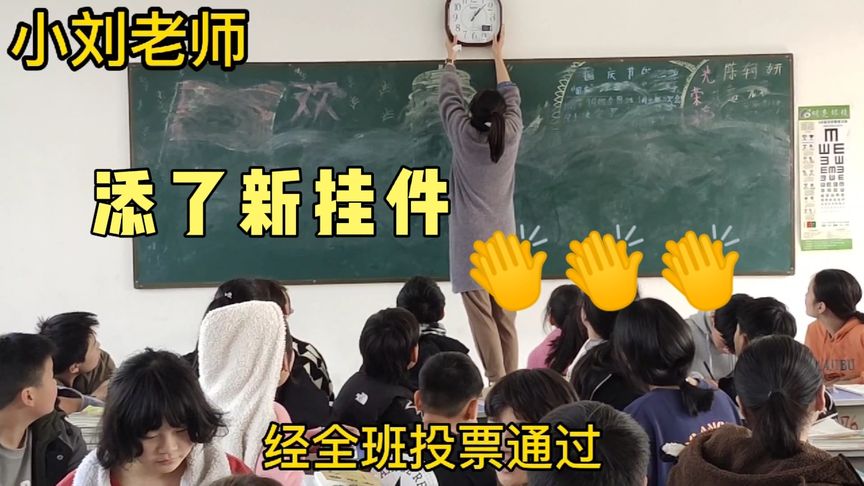 班主任老师的日常是这样的,有工作的压力,也要做好“家长”角色