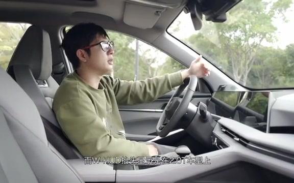 将家用之道贯彻到底,第二代CS75PLUS体验分析