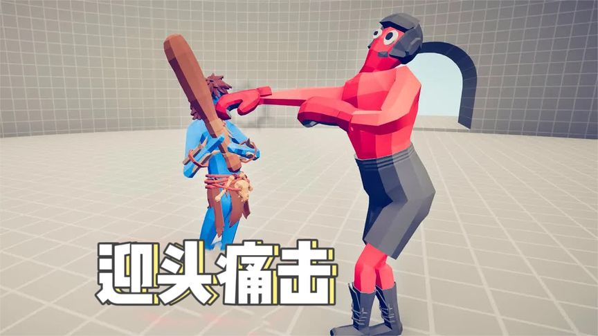 全面战争模拟器:拳击药水哥对战所有兵种,这波药酱很强