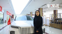 到店实拍丨红旗E-HS9,一款极具科技豪华感的大型纯电动SUV