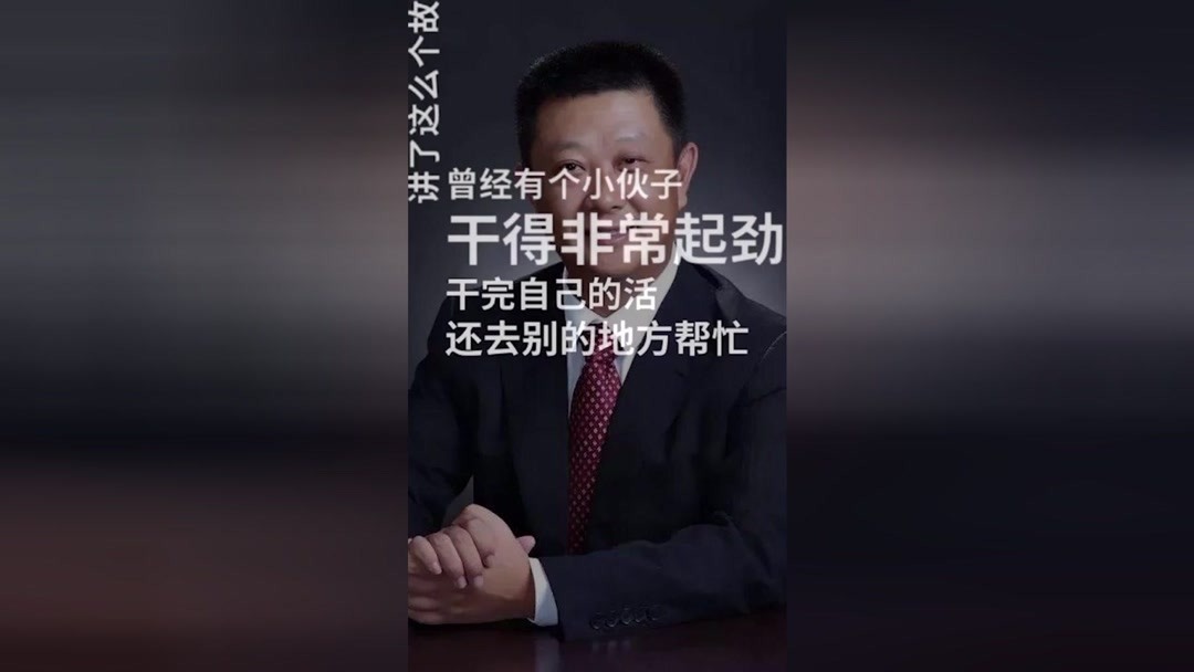 餐饮业竞争了几千年,但很难用现代化制度来管理呢?张勇认为服务都是...