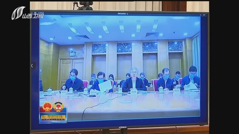 [山西新闻联播]国家发改委答复我省25位全国人大代表提出的意见建议