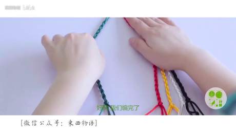 五彩手绳编织,端午节戴上不一样的“长命缕”