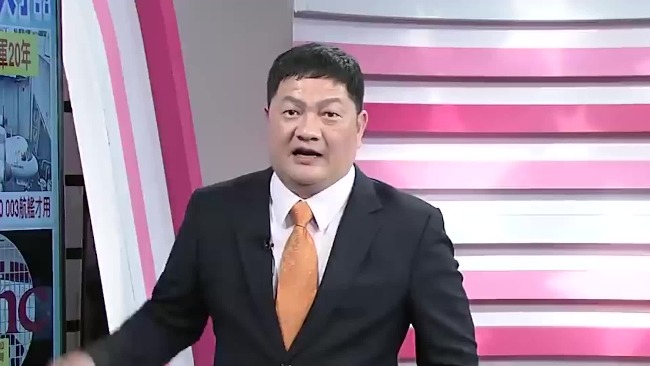 台名嘴吹嘘台湾在世界经济中的“地位” 网友听不下去了