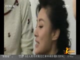[中国新闻]央视猴年春晚倒计时 春晚探营:大幕拉开之前的春晚主持人