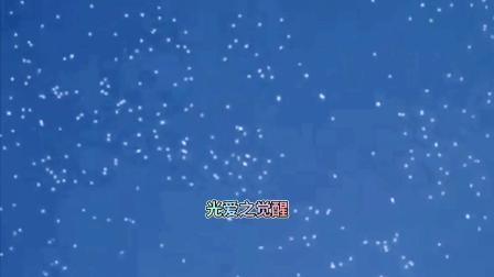 墨西哥上空规模庞大的UFO 舰队
