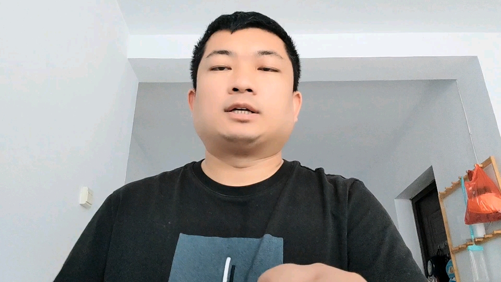 对非国家工作人员行贿罪的定罪标准和量刑依据