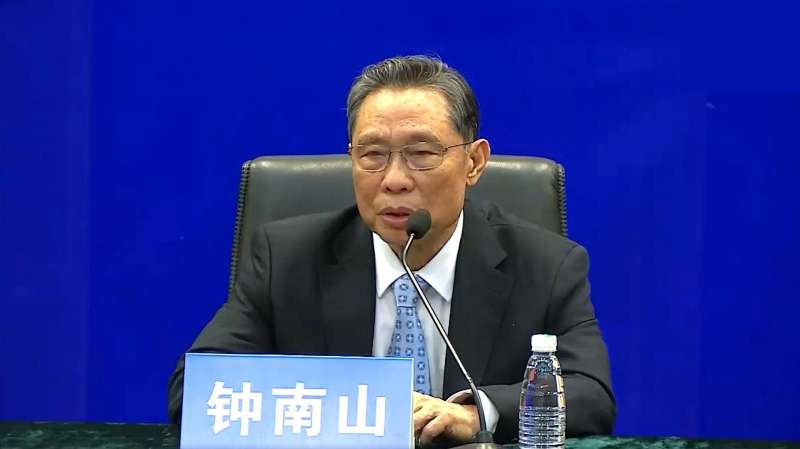 钟南山:新冠肺炎不能靠集体免疫解决 冠状病毒非一次感染终生免疫